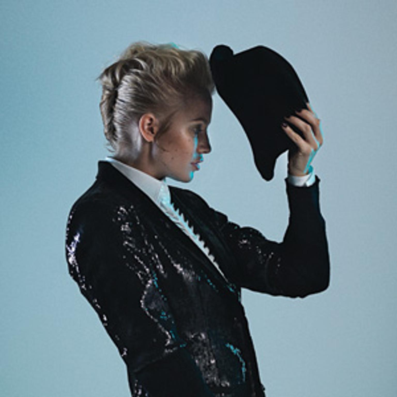 Terästyttö | Chisu | Image